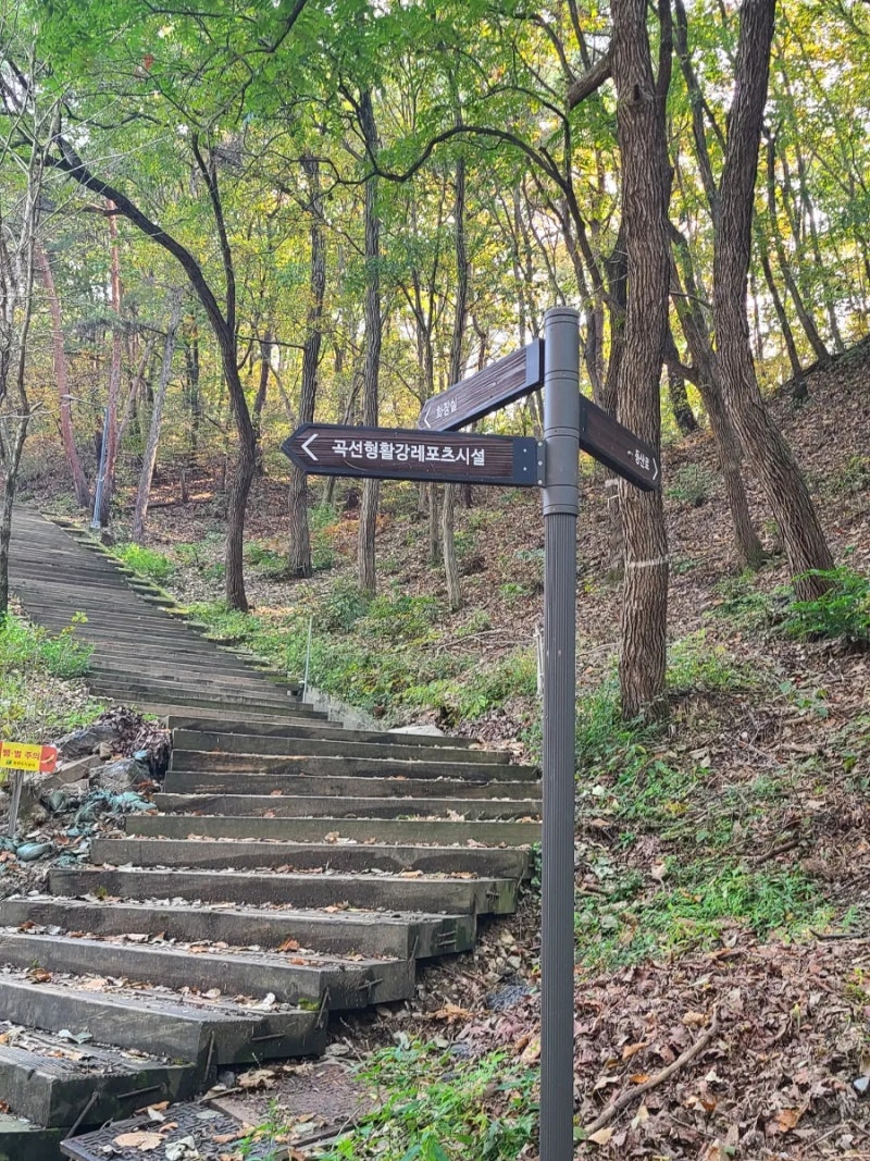천안 태조산 등산코스태조산 공원주차장~태조봉~대머리봉~천안보훈공원~원점 네이버 블로그