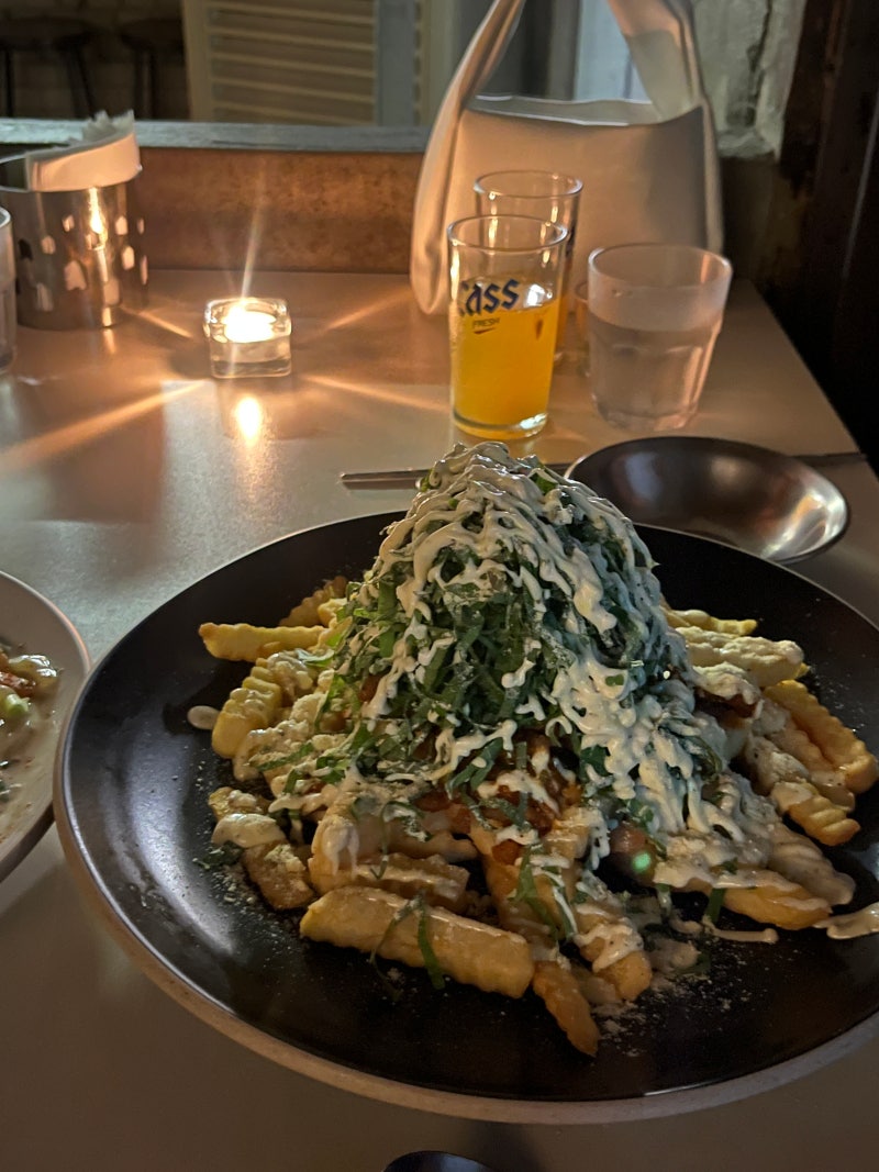 대구 반월당/동성로 술집 ‘자야’ : 네이버 블로그