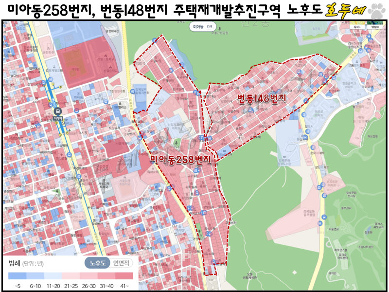 강북구 재개발 번동148번지 신속통합기획 재개발로 사업방식 전환 확정 네이버 블로그