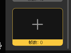 다얼유 a104 pro LCD 움짤 설정하는 법 : 네이버 블로그