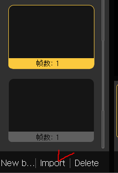 다얼유 a104 pro LCD 움짤 설정하는 법 : 네이버 블로그