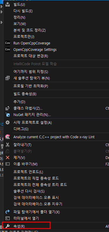 [OpenCV][C++] 3D 점 Display 하기 VTK viz 모듈 3차원 Point Cloud mesh viz3d 설치 ...