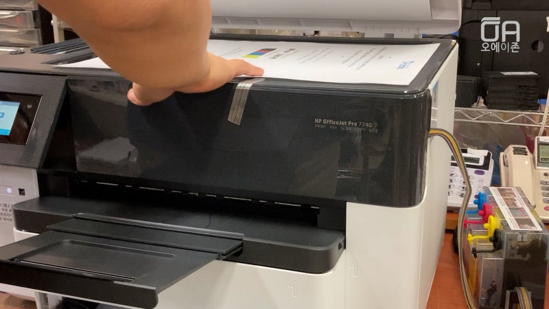 HP OJ7740 복합기 A3 컬러 출력(인쇄)할 때 흑백으로만 나오는 이유는?/Ft.드라이버 재설치 : 네이버 블로그