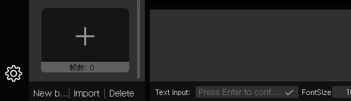 다얼유 a104 pro LCD 움짤 설정하는 법 : 네이버 블로그