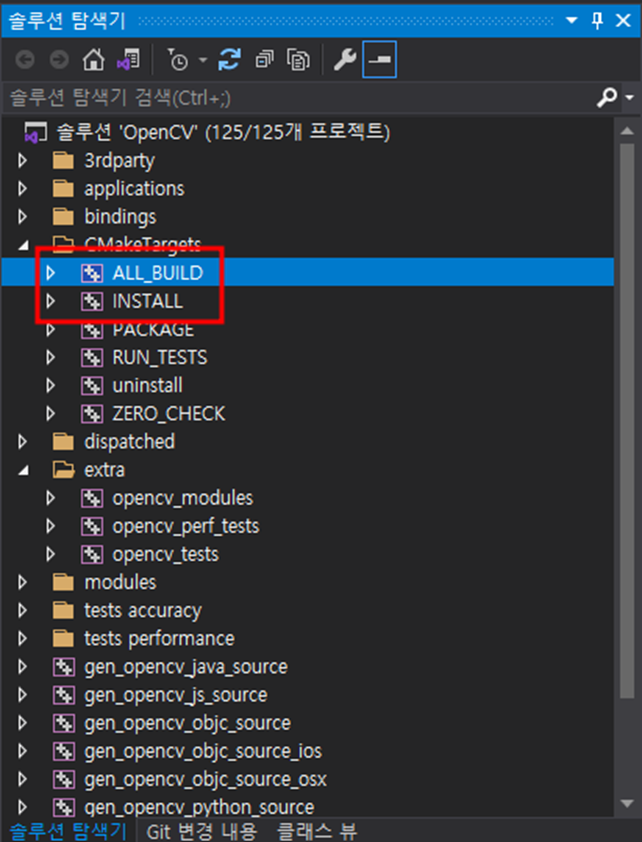 [OpenCV][C++] 3D 점 Display 하기 VTK viz 모듈 3차원 Point Cloud mesh viz3d 설치 ...