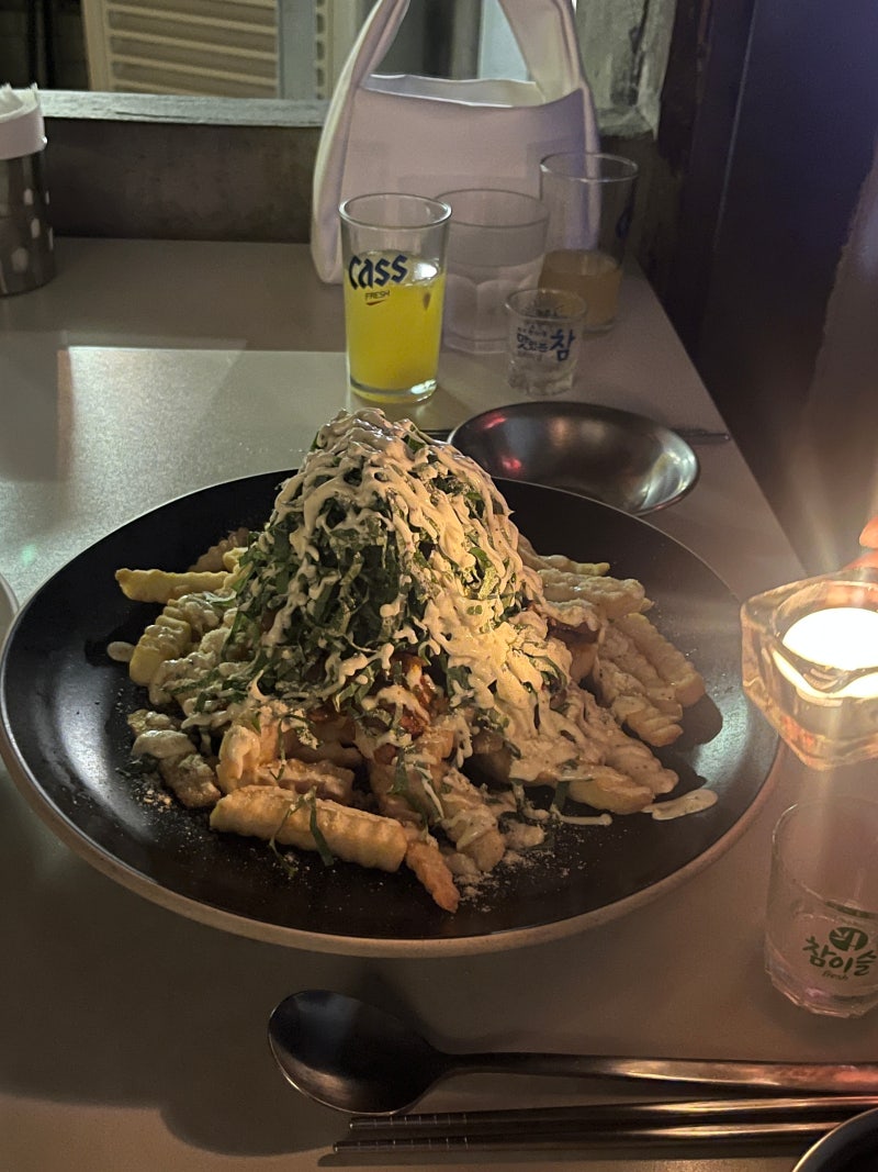 대구 반월당/동성로 술집 ‘자야’ : 네이버 블로그