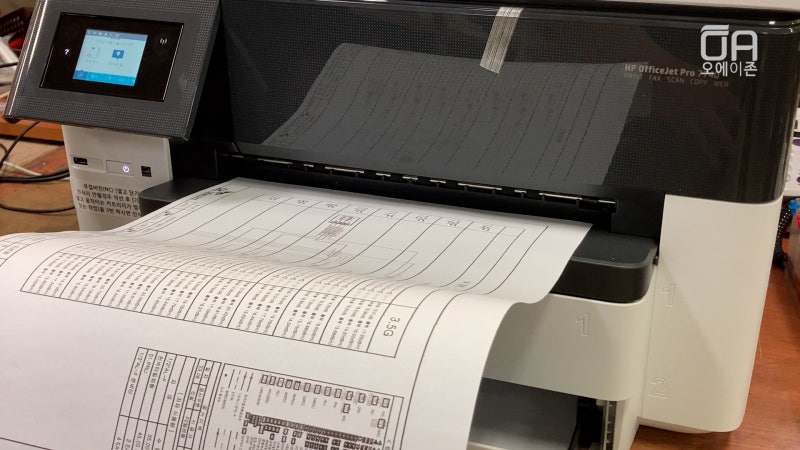 HP OJ7740 복합기 A3 컬러 출력(인쇄)할 때 흑백으로만 나오는 이유는?/Ft.드라이버 재설치 : 네이버 블로그