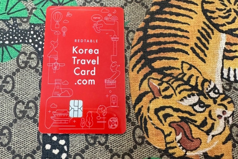 Korea Travel Card : 네이버 블로그