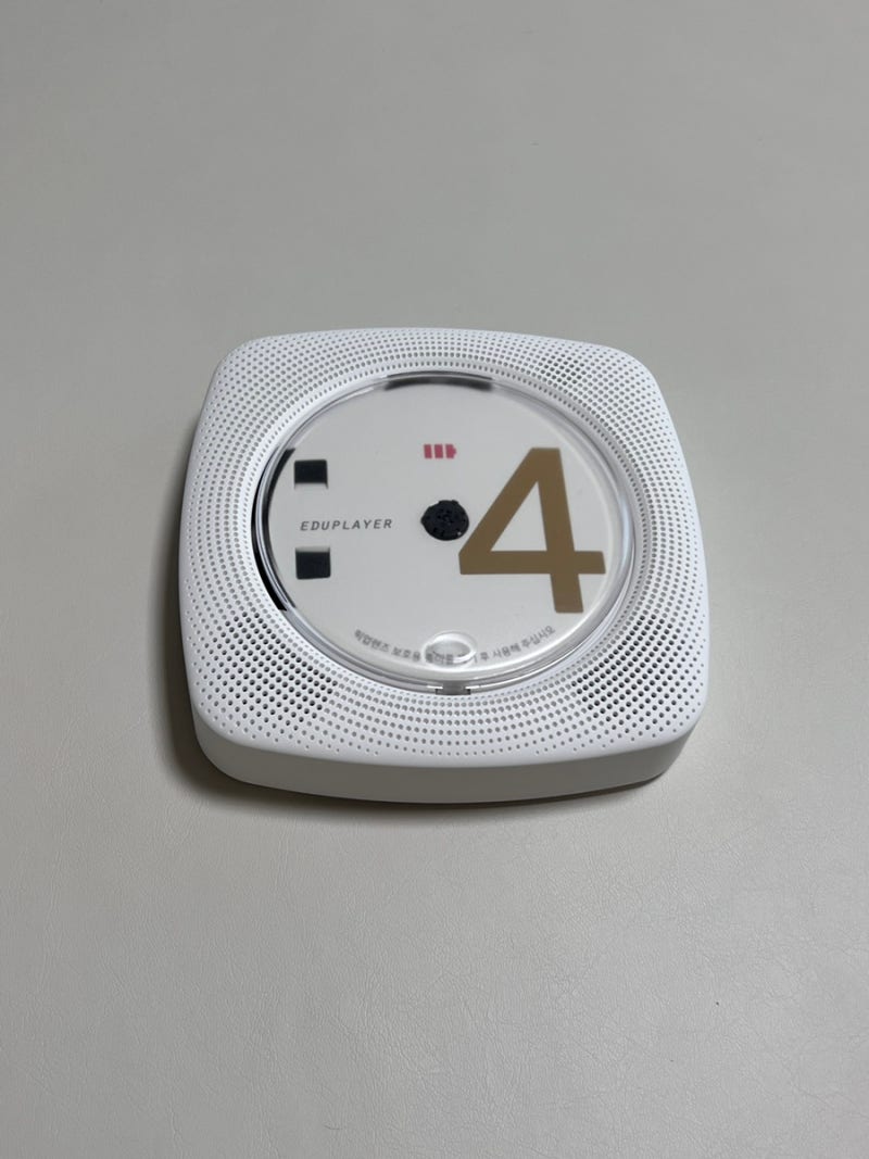 에듀플레이어 EA40 , EA50 차이점, 에듀플레이어 공구 후기 : 네이버 블로그
