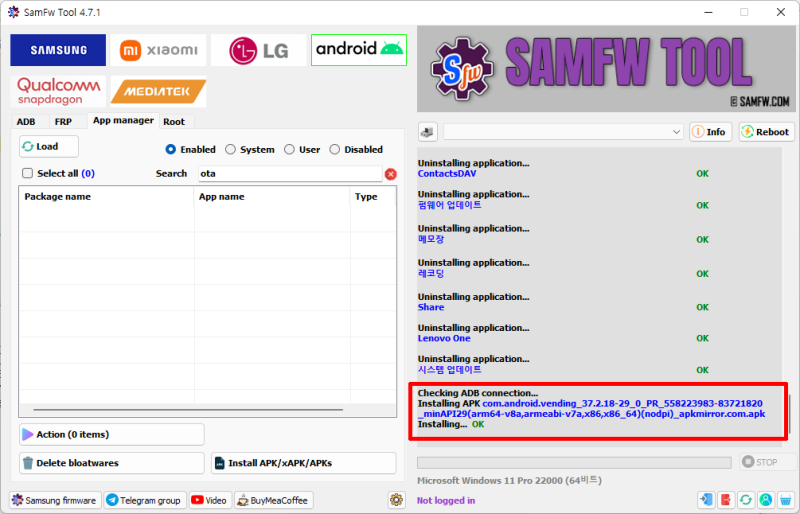 레노버 샤오신패드 프로 12.7 반글화 설정 가이드 (1세대 ZUI 15 및 ZUI 16, 그리고 2세대 기준) : 네이버 블로그
