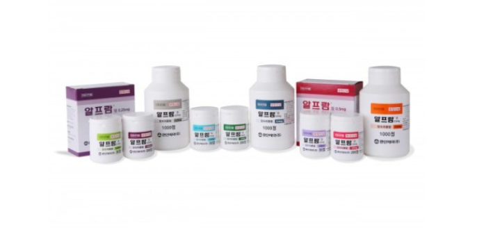 항우울제 알프람정 효과 및 부작용 【불면증 과다복용 0125mg 025mg 수면제 알프람 자낙스정 자나팜정