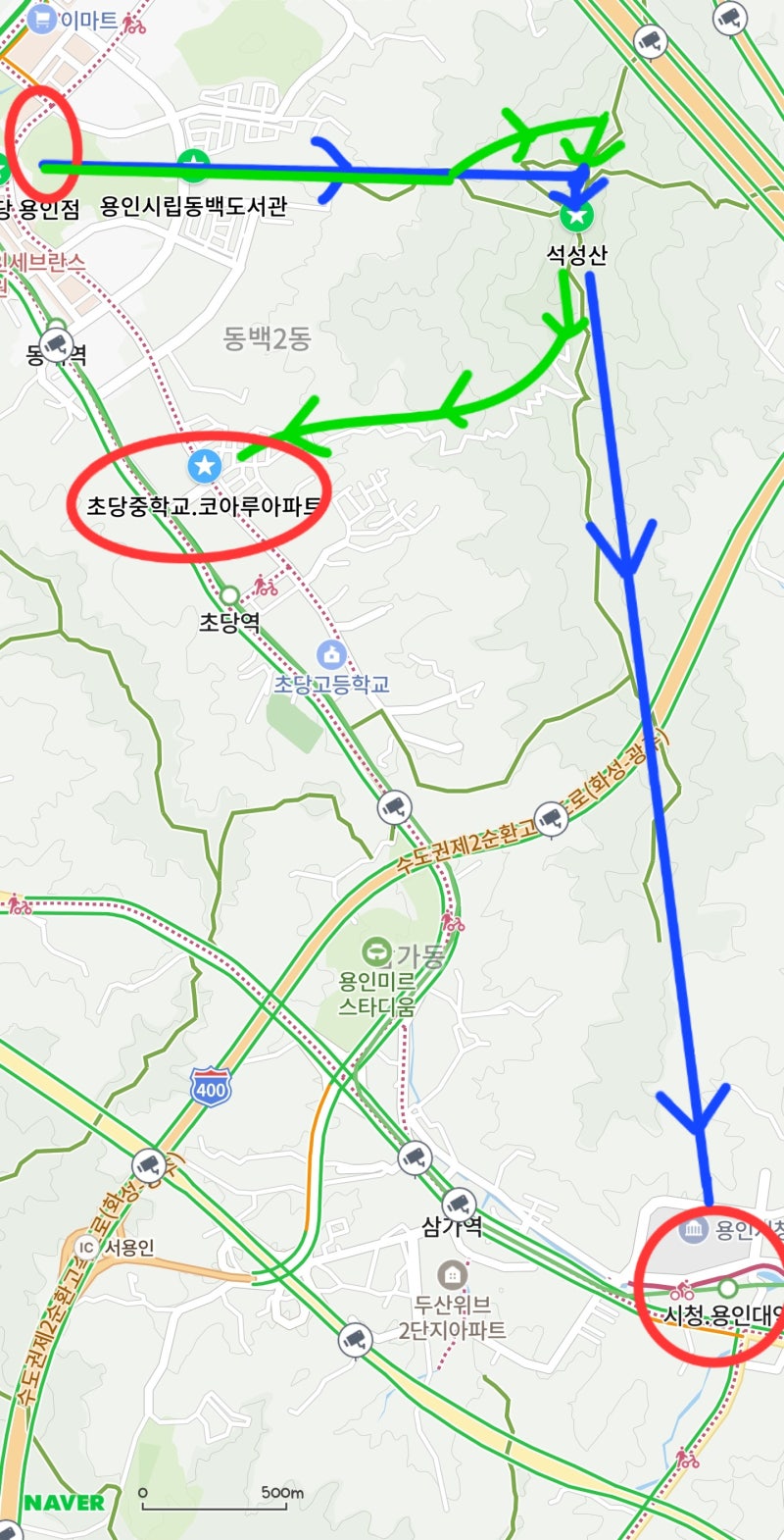 ⛰️석성산 등산 2편 용인 일대부터 남산타워까지 보이는 용인 석성산동백호수 공원 초당역통화사 용인시청 코스