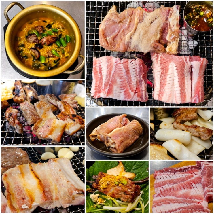 양산 물금 맛집 수제돼지갈비 전문 홍이집 증산점 증산고깃집 증산역맛집 추천