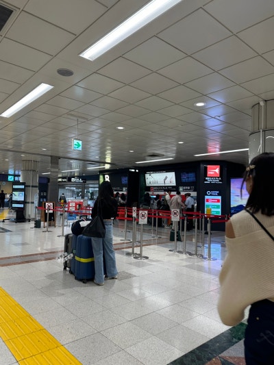 나리타공항 나리타 익스프레스 넥스 왕복 티켓 수령 방법 및 좌석 지정 시간표 위치 네이버 블로그