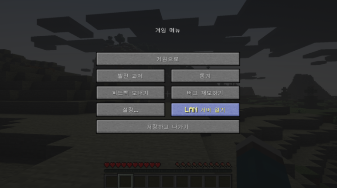 마크치트 쓰는법 사용방법 마인크래프트 기본 치트 네이버 블로그