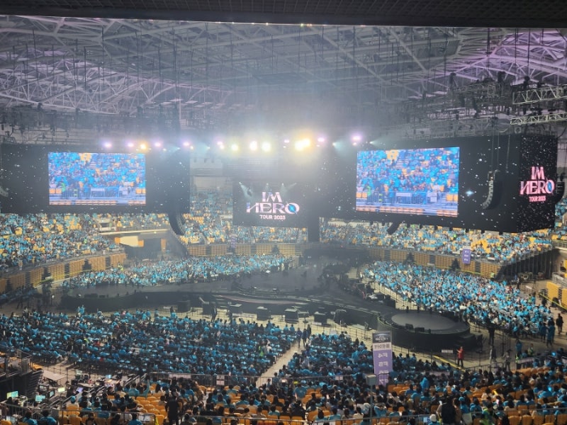 임영웅 2023 IMHERO TOUR CONCERT 서울 공연 2주차.. 서울을 하늘빛으로 물들여 : 네이버 블로그