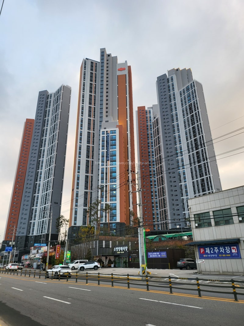 E편한세상 덕정역 더스카이 입주시세 단지분석 네이버 블로그