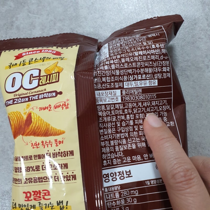 대만 입국 시 반입금지 품목 및 대만 여행 꿀팁 주의사항 네이버 블로그