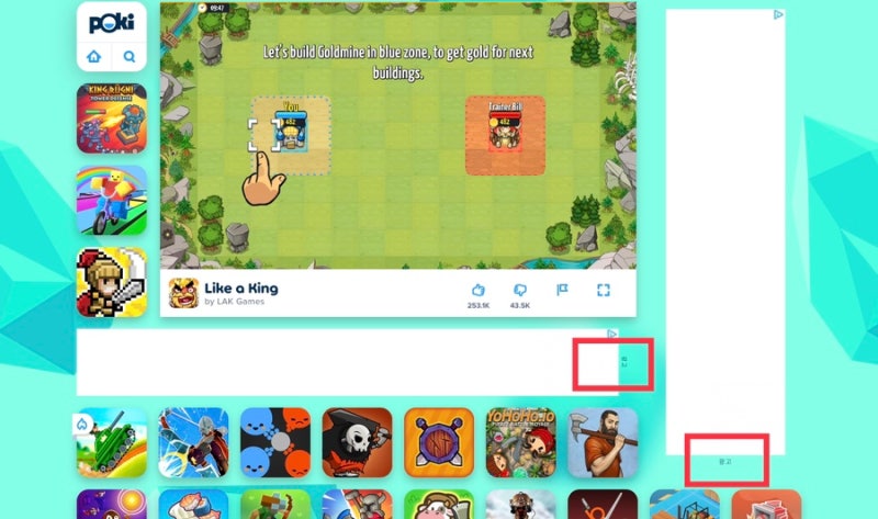 평생 무료게임 포키 POKI 사이트 소개 : 네이버 블로그