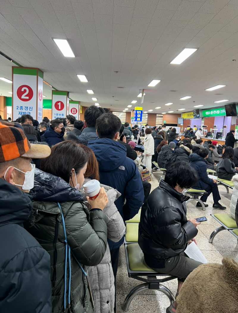 영문 국제운전면허증 온라인 경찰서 발급신청 기간 시간 여권사진 규격 국가 네이버 블로그