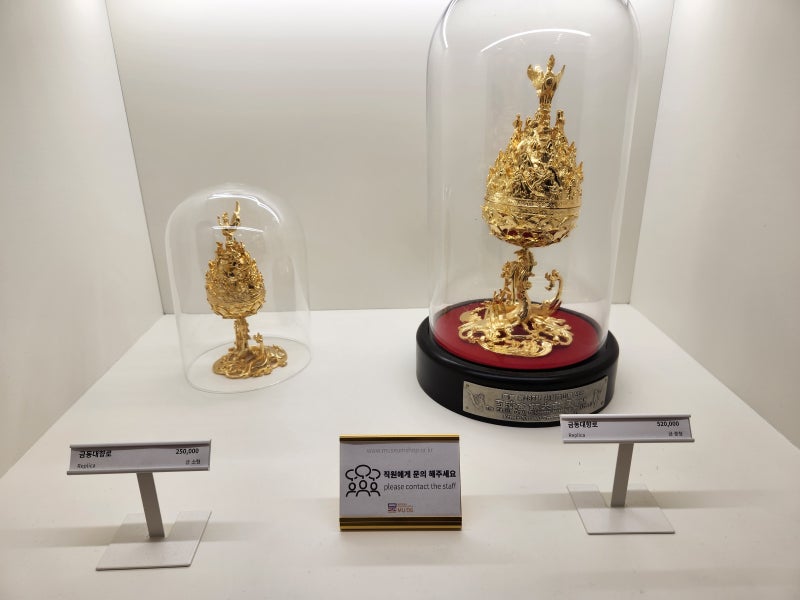 서울 국립중앙박물관 굿즈 And 기념품 싹정리 네이버 블로그