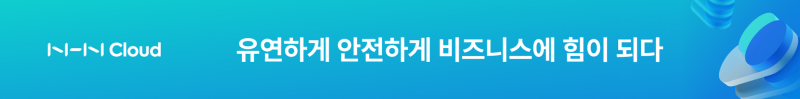 [클라우드 용어집] DaaS/VDI란?(개념, 차이, 장/단점) : 네이버 블로그
