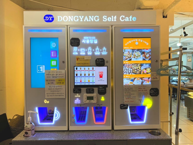 대구 중구 베이커리 키즈쿠킹체험 미르엘과자점 네이버 블로그