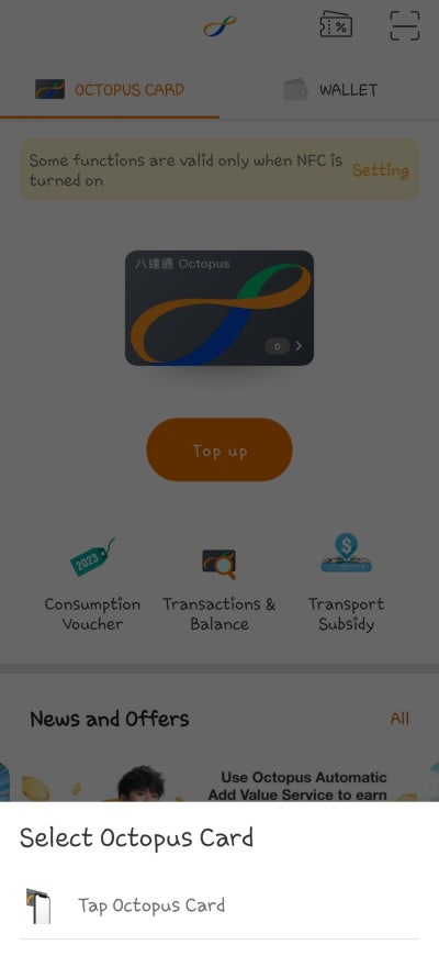 홍콩 옥토퍼스 카드 구매 충전 등 총정리 지하철 버스 타는 법까지 네이버 블로그