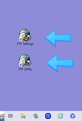 FTP Utility 신도리코 스캔 설정 간단 가이드! : 네이버 블로그