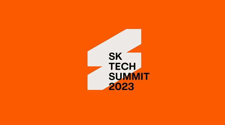 SK TECH SUMMIT 2023 컨퍼런스 개최, 이벤트 및 참가 신청 방법 : 네이버 블로그