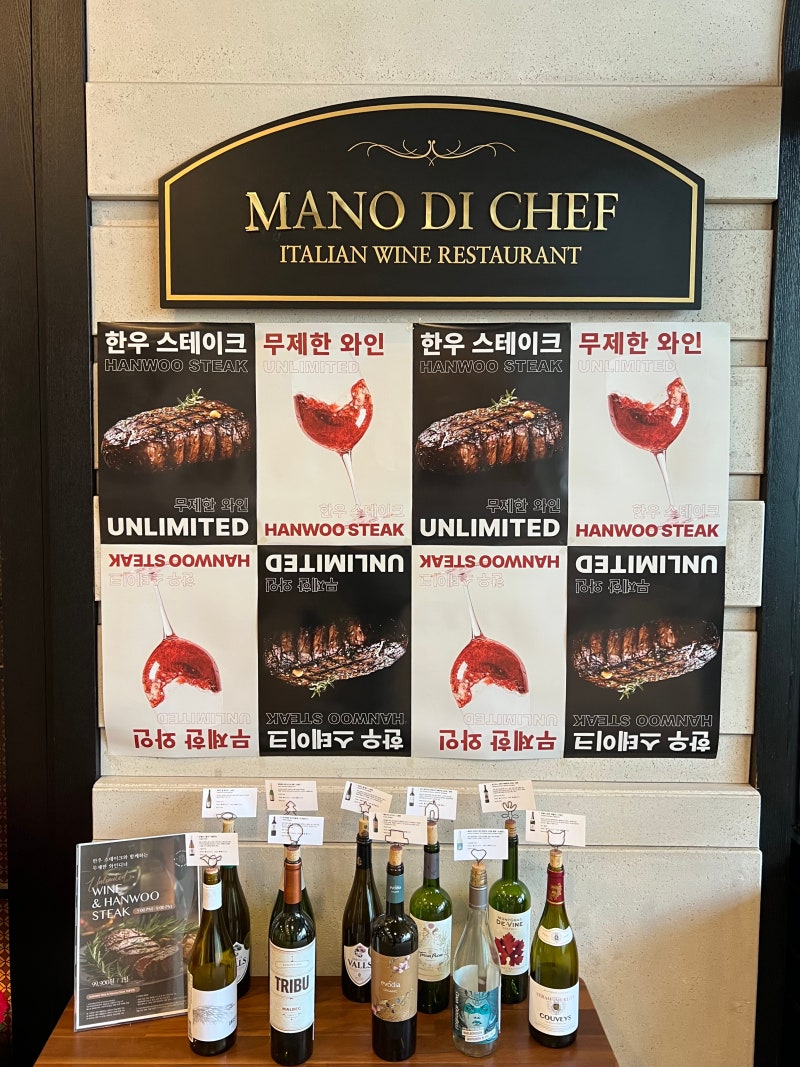 명동을지로입구 명동맛집으로 인정하는 마노디셰프 명동점 스테이크 피자 꼭 드세요 네이버 블로그
