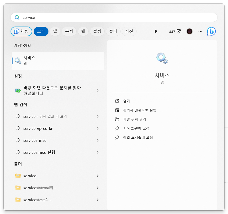 화면 녹화 또는 캡쳐 프로그램이 감지되었습니다. (Kollus Player V3) : 네이버 블로그