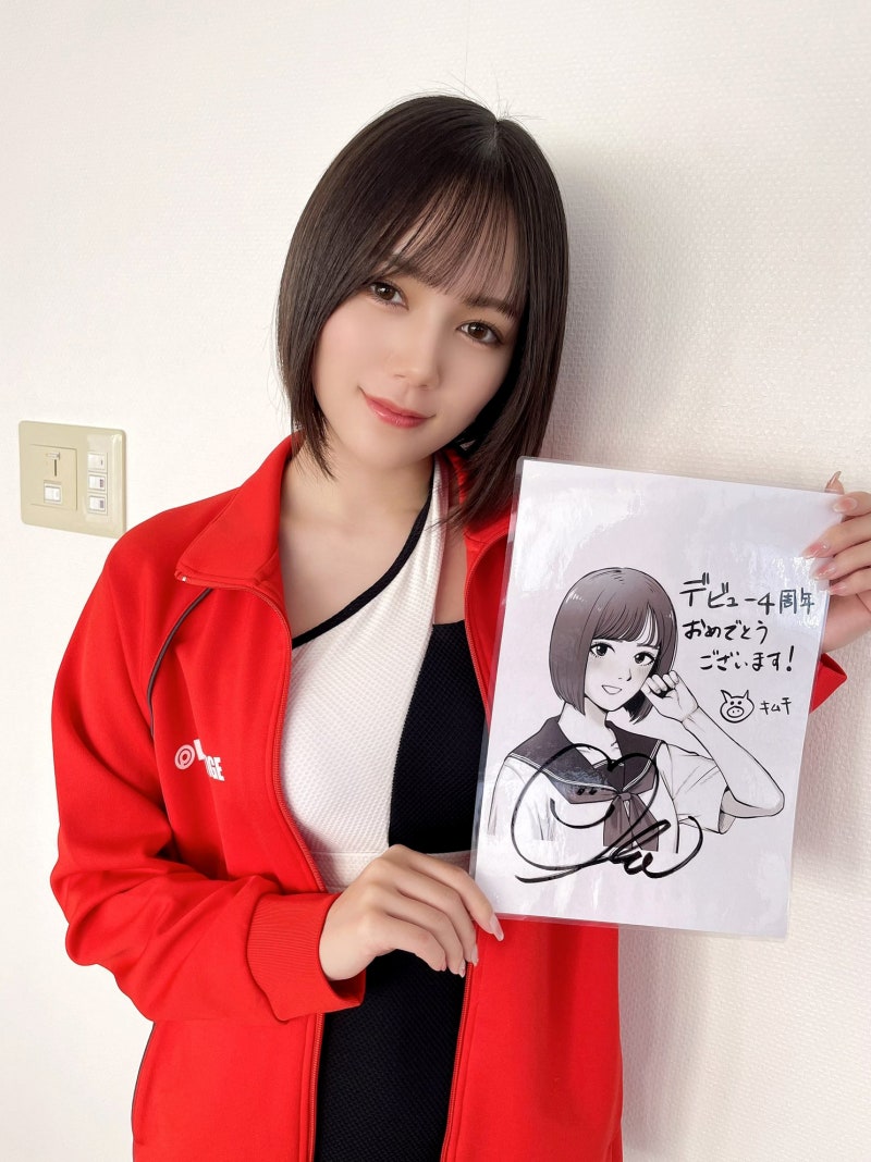 스즈모리 레무 (Remu Suzumori, 涼森れむ) : 네이버 블로그