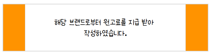 모바일 온누리상품권 사용처 구매 및 가맹점 환급 방법 총정리 네이버 블로그