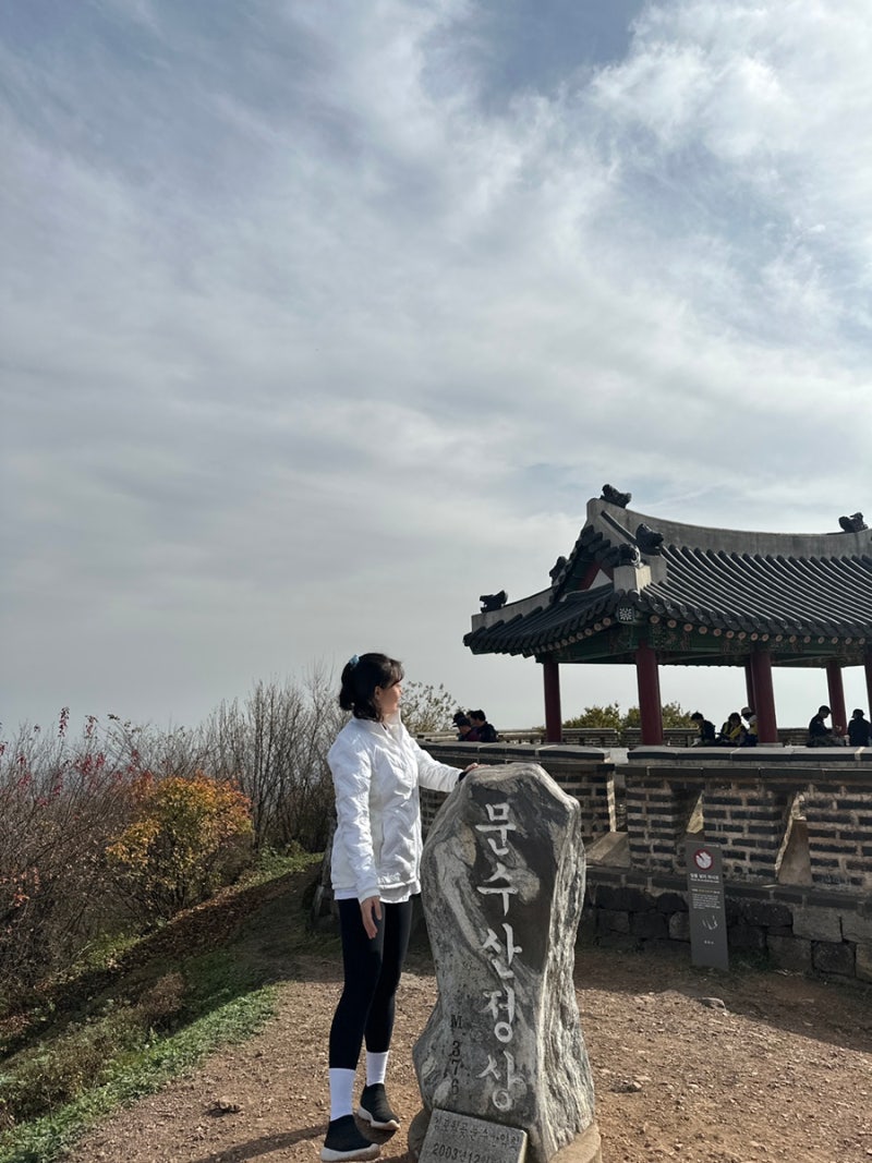 김포 문수산 서울근교 초보 등산코스 추천 문수산성 정상 소요시간 주차 네이버 블로그