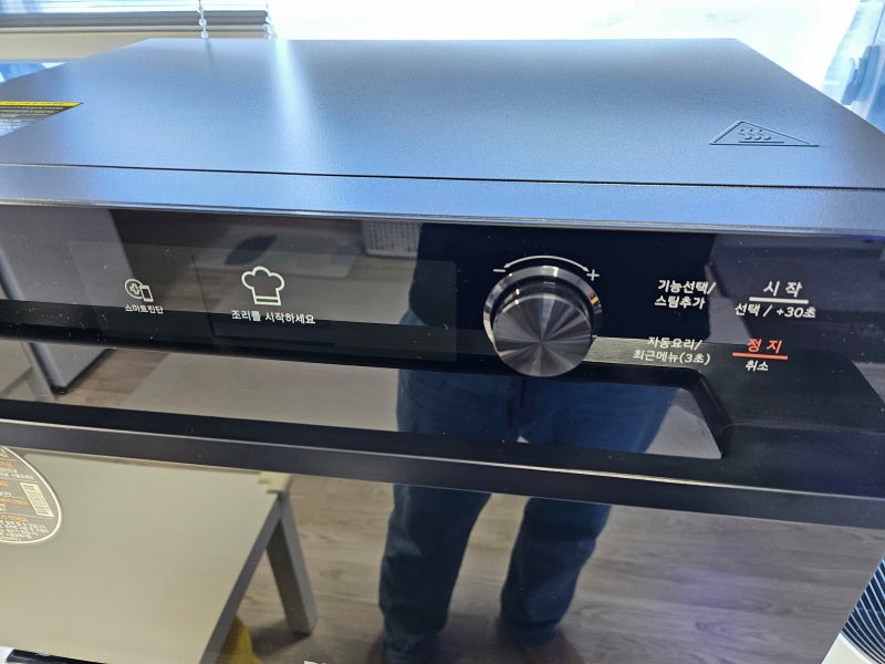 lg 광파오븐 ML32AW1 스팀청소 가능한 오븐기 내돈내산 구매기 : 네이버 블로그