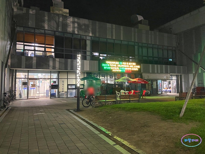 다락원체육공원 실내배드민턴장 도봉구 배드민턴 이용시간 이용요금 주차 내돈내산 네이버 블로그
