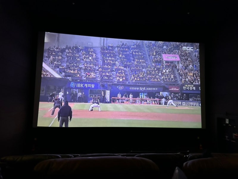CGV KBO 한국시리즈 2차전 관람 : 네이버 블로그