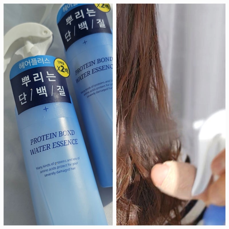 올리브영추천템 올영 헤어플러스 뿌리는 단백질 본드 워터에센스로 트리트먼트 네이버 블로그