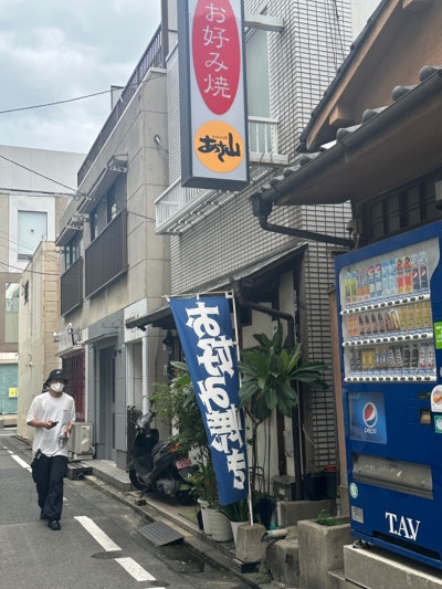 후쿠오카 맛집 리스트 10 현지인 추천 맛집부터 유명 맛집까지 총정리 네이버 블로그