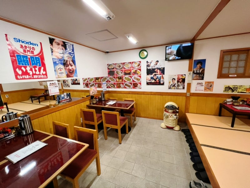 일본 감성 제대로 을지로 맛집 일본식 중화요리 전문점 지유켄 네이버 블로그