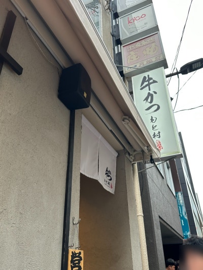 후쿠오카 맛집 리스트 10 현지인 추천 맛집부터 유명 맛집까지 총정리 네이버 블로그