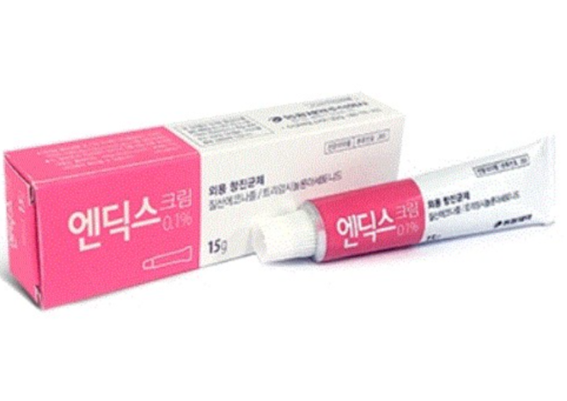 엔딕스크림 10g 15g 무좀연고 가격 효능 효과 성분부터 부작용까지 네이버 블로그