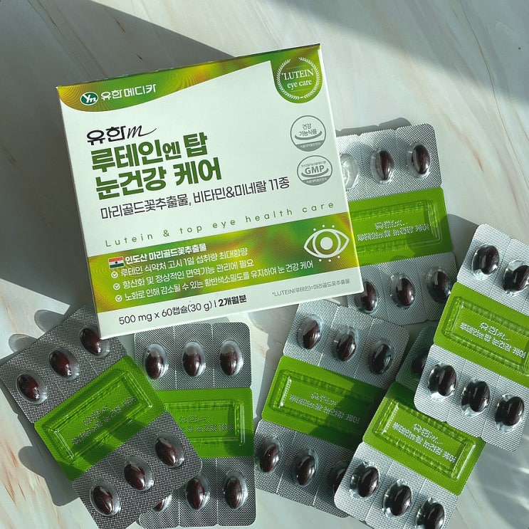 산부인과 배란유도제 페마라정 복용배란초음파후기자연임신시도부작용