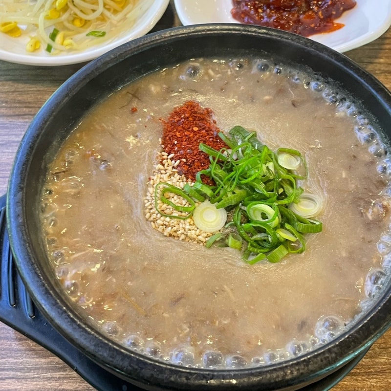 제주 고사리육개장 맛집 ‘김재훈고사리육개장 네이버 블로그