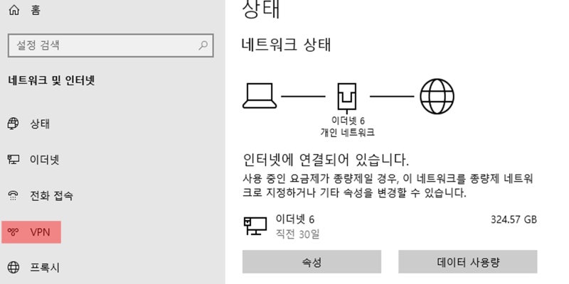 서든어택 윈도우10 최적화 설정 간단 정리 렉 끊김 현상 줄이는법 네이버 블로그