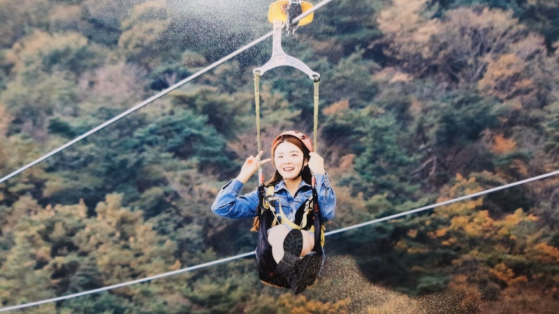경남 하동 짚라인 예약과 몸무게 정보 코리아짚와이어 탑승후기 네이버 블로그