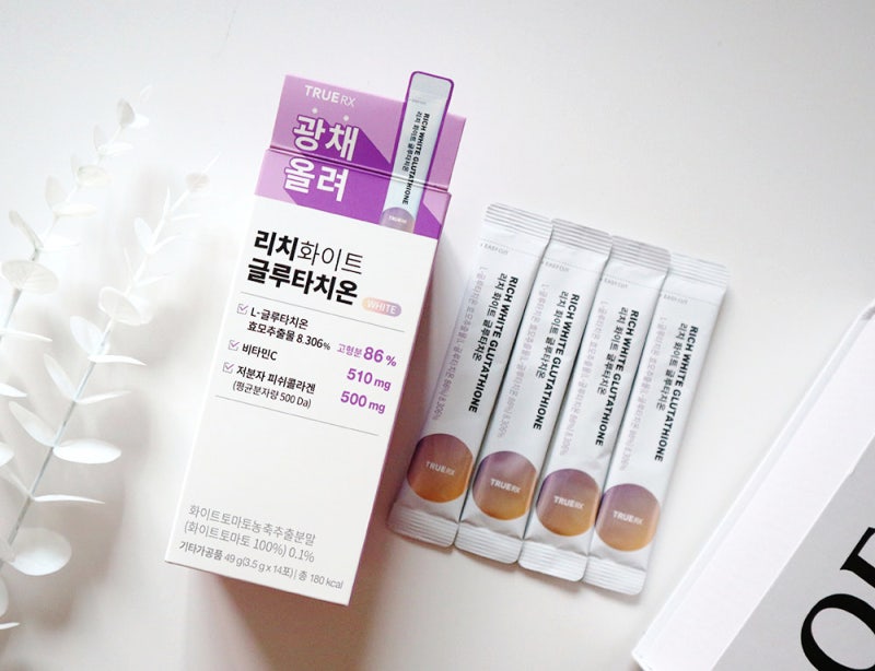 올리브영 글루타치온 1위 이너뷰티 리치화이트 글루타치온 네이버 블로그