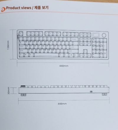 다얼유 A104 PRO 8K 리뷰 후기(Ft.게이밍키보드 성능) : 네이버 블로그
