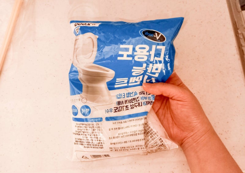 다이소 백시멘트 변기 타일 줄눈 화장실 셀프 보수 및 시공 후기 네이버 블로그